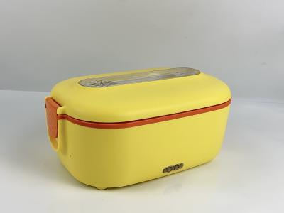 Cina Scatola da pranzo elettrica in acciaio inox impermeabile Blu chiaro 1.5L Capacità 70W Potenza 20min Tempo di riscaldamento in vendita