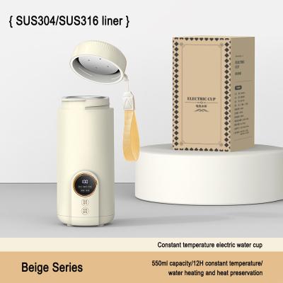 China Touch Button 400W Heating 550ml Portable Water Cup with Appointment Function for sale