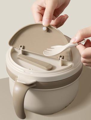 China Instant Noodle Bowl With Drain Port Heated By Induction Cooker Metal Bento Lunch Box for sale