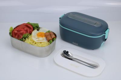 Cina Scatole da pranzo elettriche portatili impermeabili per casa / scuola / all' aperto 80W 304 acciaio inossidabile 1.5L in vendita