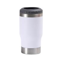 China Reusable Portable Water Cup with Keep Cool Function BPA Free Material White for sale