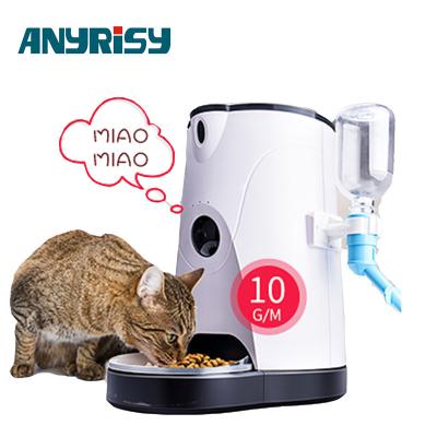 China APP Remote Voice  intercom 4L Capacity Automatic Pet Feeder With Waterer for sale