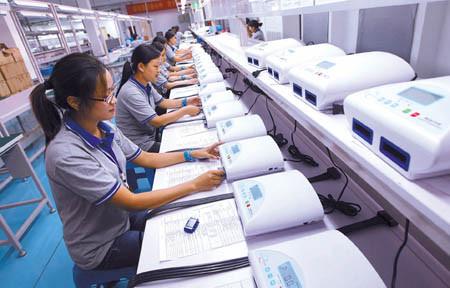 Fornitore cinese verificato - Shenzhen Raycome Health Technology Co.,Ltd