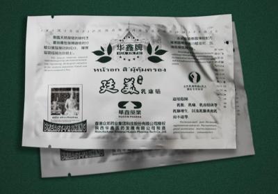 China huaxin breast plaster for sale