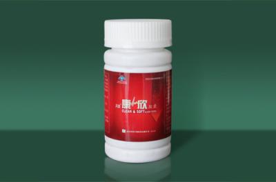 China kangxin blood vessel clean capsules to regular blood pressure for sale