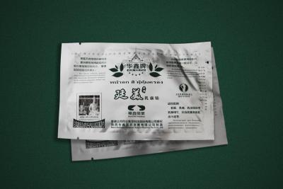 China breat lump breast swelling herbal patches breast pain for sale