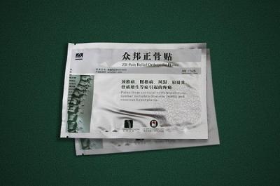 China zhongbang orthopedic plaster Rheumatoid arthritis bang de li for sale