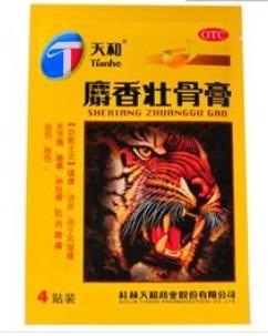 China TianHe she xiang zhuang gu Gao strong bone plaster for sale