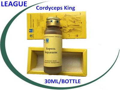 China zhongshan league cordyceps king oral liquid for sale