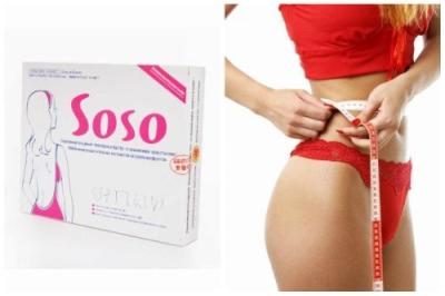 China natrual Belly slimming product fast loss weight burn fat body shaping Abdomen Slimming patch medicated heated patch for sale