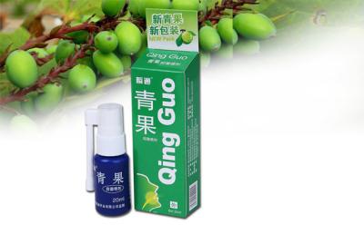 China Mint Oral Care Spray Oral Hygiene Teeth Gums Care Anti Bacteria 20ml for sale