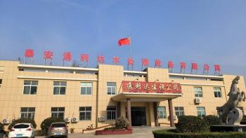 China Factory - Shandong Tonglida Heavy Industry Machinery Co., Ltd.