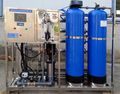 China Equipamento de tratamento de água de ultrafiltração RO avançada inteligente e versátil ISO9001 for sale