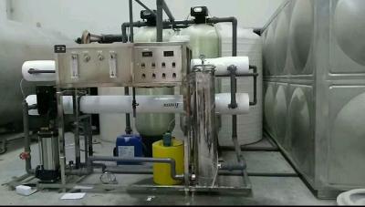 China Tecnologia de ultrafiltração da unidade industrial de RO de alta eficiência para tratamento de água purificada e ultrapura for sale