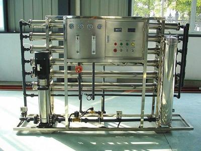 China Fertilizer And Pesticide Production Pure Water Process For Water Production for sale