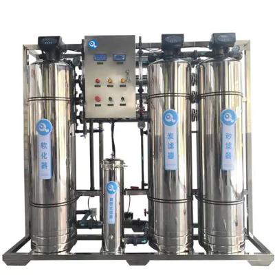 中国 化学物質の分離と水質の安定化のための逆オスモス装置 販売のため