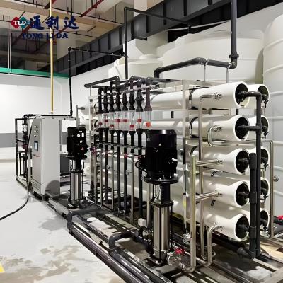 China 2500-3000L/H Water Filtration RO Membrane Filtration For Pharmaceuticals 2.9m*1m*2m for sale