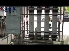 Kwaliteit omgekeerde osmose apparatuur uit China