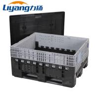 China Saving Space Folding Crate Box Collapsible Plastic Shipping Crates for sale