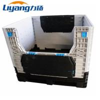 China Saving Space Folding Crate Box Collapsible Plastic Shipping Crates for sale