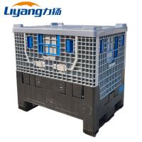China Saving Space Folding Crate Box Collapsible Plastic Shipping Crates for sale