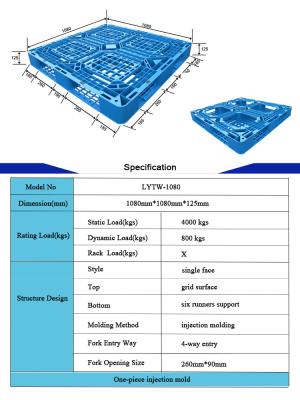 China 100% gerecycleerde Lichtgewicht Plastic Pallethdpe 1080mm×1080mm×125mm Te koop