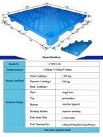 China Stackable Cargo HDPE Plastic Pallets 9 Feet 4 Way Entry 120*110cm for sale