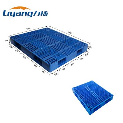 Cina Pallet di plastica di economia di plastica resistente del pallet 1400*1600mm dell'iniezione in vendita