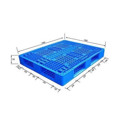 中国 倉庫4の方法プラスチック パレット1200 x 1000 PEの単一の側面の積み重ね 販売のため