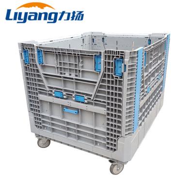 Cina Piegatura accatastabile HDPE industriale in serie del bene durevole del magazzino del forte grande euro/contenitore di pallet di plastica pieghevole/pieghevole in vendita