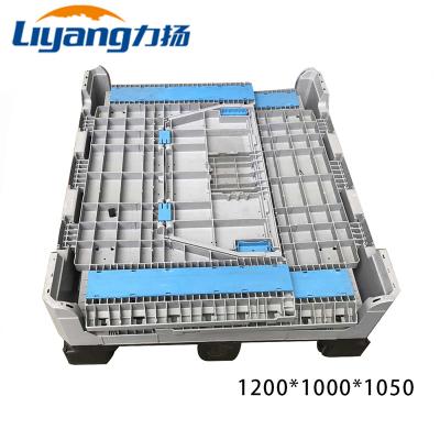 Cina Piegatura accatastabile HDPE industriale in serie del bene durevole del magazzino del forte grande euro/contenitore di pallet di plastica pieghevole/pieghevole in vendita