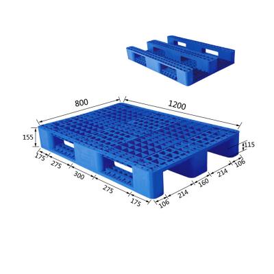 中国 1200*1000*150mm 9本の足のブロー形成の頑丈なプラスチック パレット 販売のため