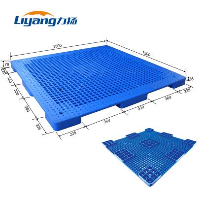 China 1500*1500 Euro 9 Feed HDPE Plastic Pallet Customize Size Thin For Goat Floor Te koop