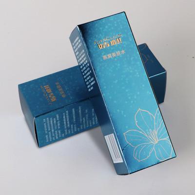 China C1S White Cardboard Glossy Lamination Cosmetic Box Packaging Foldable Printed for sale