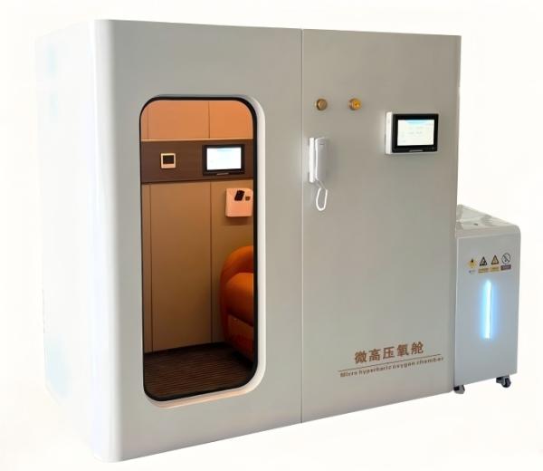 Quality 1.0-1.5 ATA Working Pressure Micro Hyperbaric Oxygen Hard Shell Chamber with 600KG Cabin Weight and 93%±3% Oxygen Concentration for sale