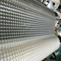 China Customizable Transparent 3D Lens Film PET BOPP CPP 28-80 Micron for Packaging Lamination for sale