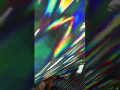 BOPP / PET 금속화 홀로그램 필름, 홀로그램 라미네이션 필름