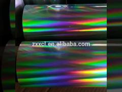 Film de stratification en PET holographique arc-en-ciel sans couture pour le processus de stratification humide de 15 microns