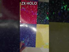 ホットセールA4自己粘着ホログラフィックコールドラミネートフィルムステッカー 優れた接着性 使いやすい