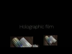 様々なホログラフィックパターン UV 鋳型&固化フィルム 梱包と印刷のために5-8回再利用可能