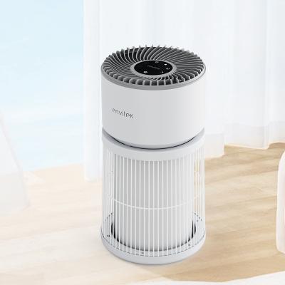 China Smart WiFi Pet Air Purifier 4 Speeds Sleep Mode PM2.5 Display HEPA Filter for Pet Hair/Odors for sale