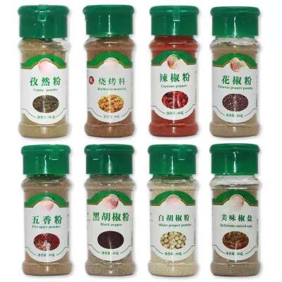Cina impermeabile antipolvere della spezia della radura 3.5oz dei barattoli di plastica degli agitatori per sale e pepe in vendita