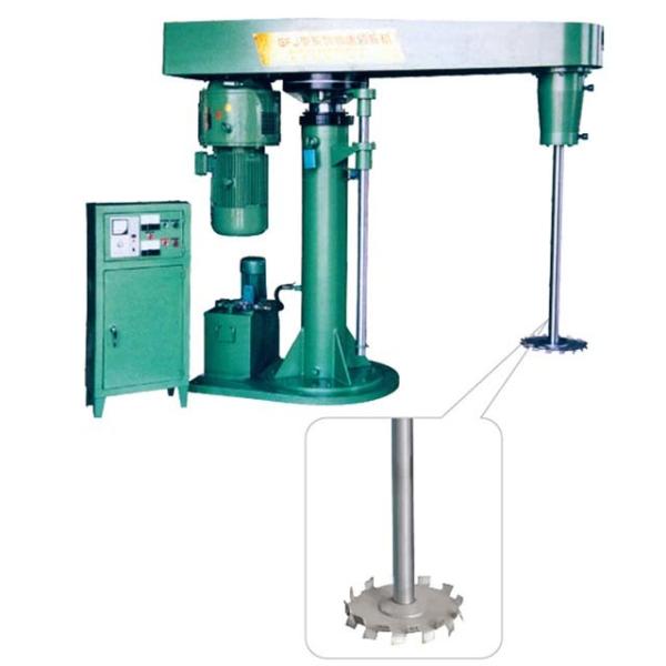 Quality CFJ-A  Uniaxial High-Speed Disperser Series Paint Dispersion Mixer for sale