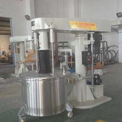 China CFJ-A  Uniaxial High-Speed Disperser Series Paint Dispersion Mixer for sale
