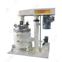 Quality The GFJ-E Series Vacuum Mixer Is A High-Viscosity Material Disperser for sale