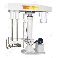 Quality The GFJ-D Series Planetary Mixer For Ink, Paper And Adhesive Dispersers for sale