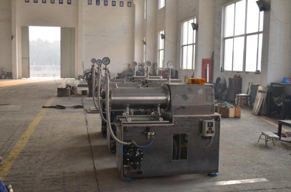 Quality SB Horizontal Sand Mill Series Is A Wet Grinding And Dispersion Machine for sale