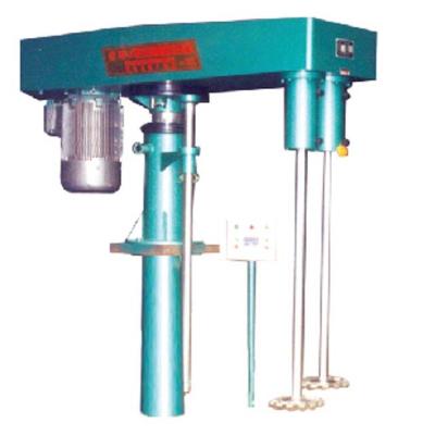 China GFJ-C Series Of Double-Shaft Suspended High-Speed Dispersers for sale