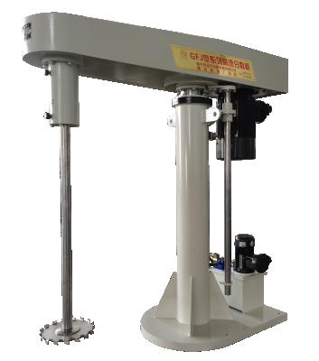 China Pigment And Ink Dispersion Equipment GFJ-B Double-Shaft Floor-Standing Disperser for sale