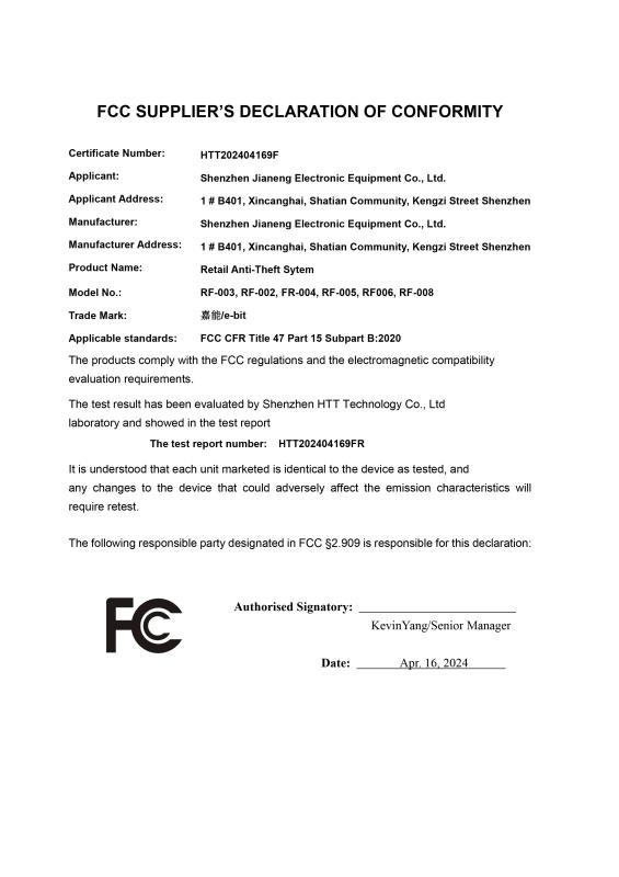 FCC - Shenzhen Jianeng Electronic Equipment Co., Ltd.